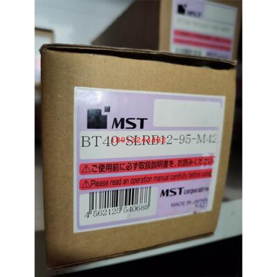 BT40-SLRB12-95-M日本热