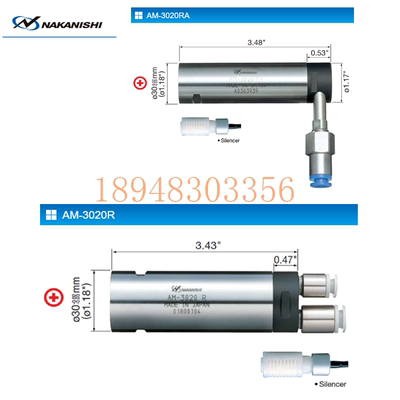 原装正品日本NSK中西NAKA