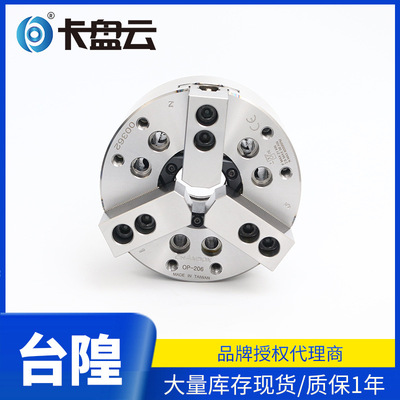 台湾千岛液压卡盘CHANDOX