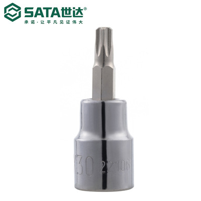 SATA/世达五金工具10MM系