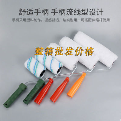 滚筒整箱4689寸长毛无死角滚筒刷油漆热熔漆刷外墙防水涂料刷