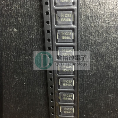 原装正品 贴片  MBRS540T3G  整流二极管阵列 40V 5A SMC