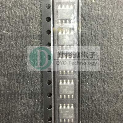CA3140AMZ96 CA3140MZ96 CA3140AMZ 贴片 SOP-8 全新进口原装