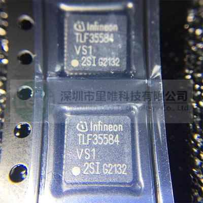 TLF35584QVVS1 35584VS1 QFN-48 原装 汽车芯片 TLF35584