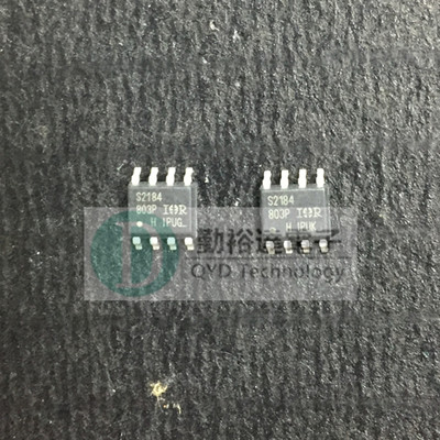 IRS2184STRPBF 贴片SOP8全新原装现货 丝印S2184S 门驱动器 里唯
