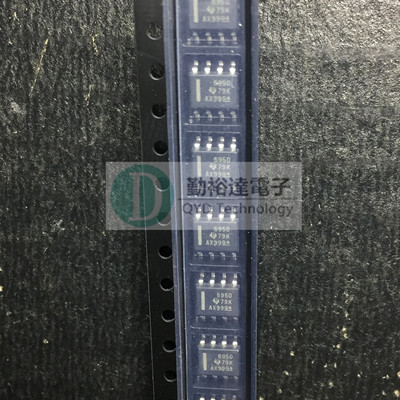 TPS7A6950QDRQ1 TPS7A6950 6950 SOP8 稳压器 进口TI 原装正品