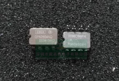 OPA2604AQ英国产陶封双运放皇秒OPA2604AP OPA2107AP LME49720HA