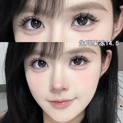 recolook生巧果冻美瞳半年抛大直径灰色混血官网同款隐形眼镜5ST