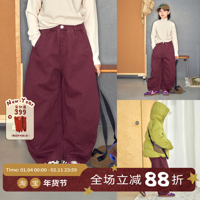 儿童亲子冬酒红做旧工装弯刀裤