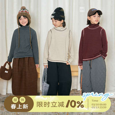 OLAMIMI儿童亲子三色德绒打底衫