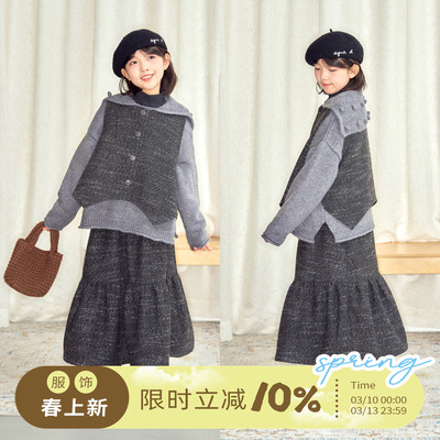 儿童亲子冬毛呢马甲+花呢半裙