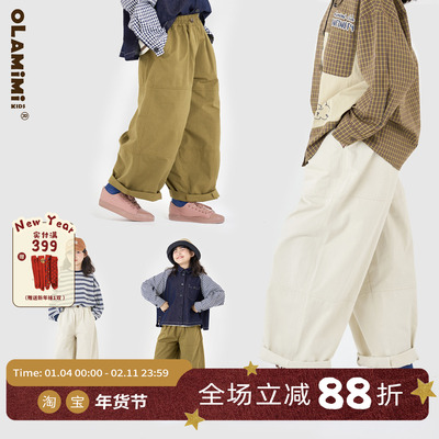 简约明线拼接休闲工装裤直筒裤