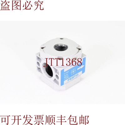 原装供应FESTO 170685，Frm-D-Midi，分支模块，古老设计