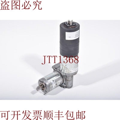 原装供应UNKEMOTORS 8871101300+8885101763，GR63X25 + PLG 52，