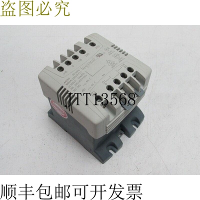 罗格朗 44294 105 级