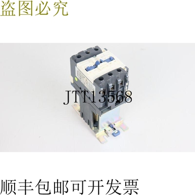 LC1 D40 LP1 D4011