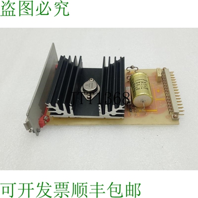 原装供应Zentro Ipva15/2.1 高性能卡丁车系统 7000