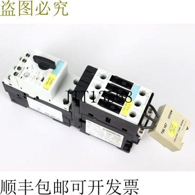 SIRIUS 3RT1024-3B..0 + 3RV1021-0EA10 + MURR26528 + LUETZE 7