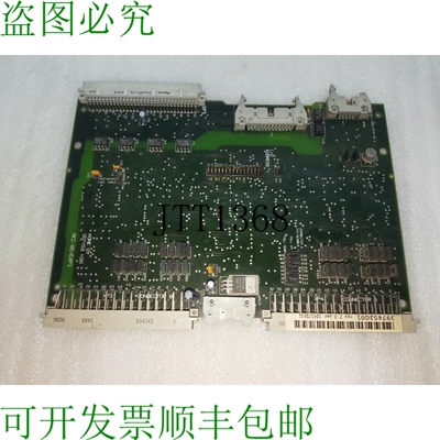 原装供应Kone MCC 85/EXP3 397450 H06 电梯板