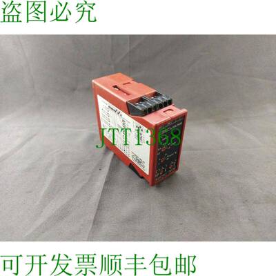 原装供应Thiim UMCA B230 DA3C 电压继电器 UMCAB230DA3C
