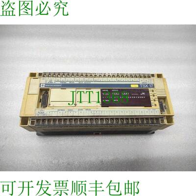 原装供应远程 TSX17 23428