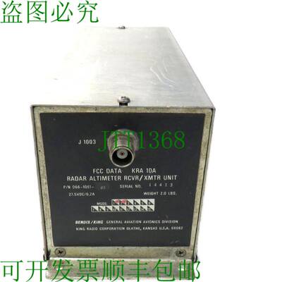 原装供应King BENDIX KRA 10A 雷达高度计接收器/发射器单元 - PN