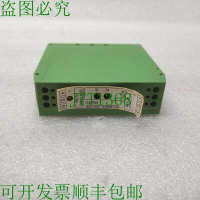 原装供应SEON KWANG 系统 K-DWT 直流信号传输器 24VDC