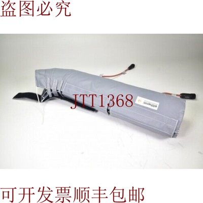 原装供应ELTHERM 1JCH001013，ELPH-Isol，管道加热套