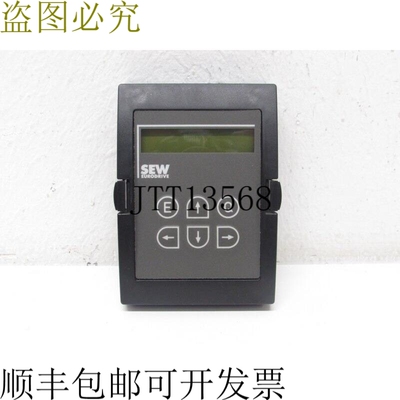 SEW Eurodrive FBG31C-01