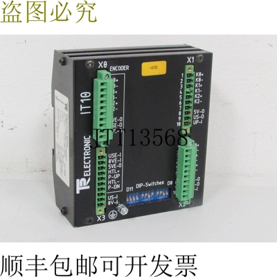 TR Electronic IT-10 脉冲分配器 - 应用模块 IT10 GREAT CONDITI