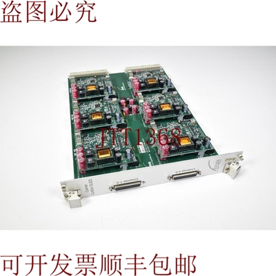 原装供应IRS Carrier_Cursor_Oled、脉冲和直流源 Rev 1.1