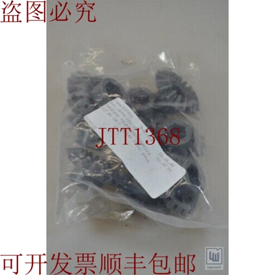 原装供应凯格尔拉德 A004-181-95 主传动轴 1PE=10pcs -