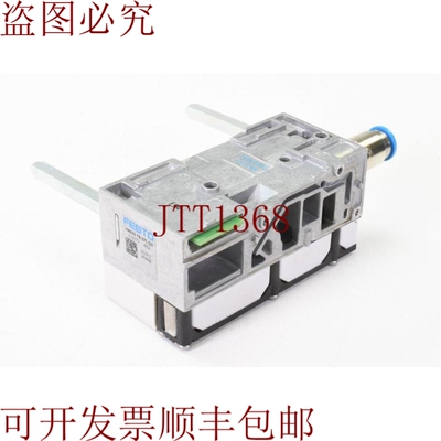 原装供应FESTO 533372，VMPA-FB-EPL-GU，端板