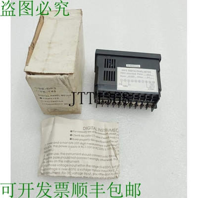 原装供应IMP POWERS DP3 数字面板表 电流表 Expedite