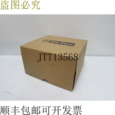 ExTox气体中心ET-1D 商品编号：303001 未使用和OVP