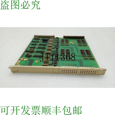 原装供应 DSDI-115 数字入口模块 57160001-NV 塑料 Marco Rot