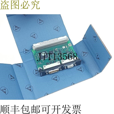 SEW EURODRIVE DER11B 08243077