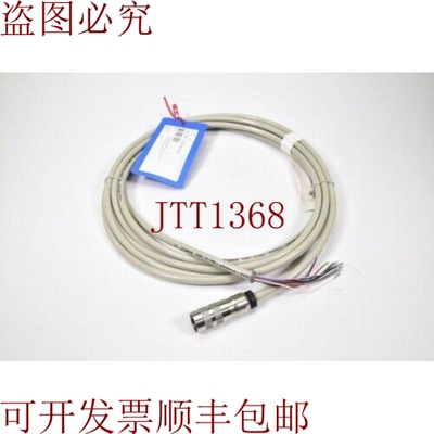 原装供应SAB BR?CKSKES 03912，连接电缆 L=5米 -