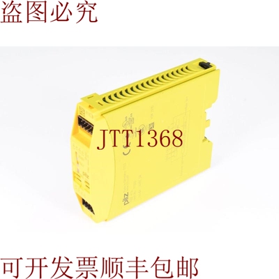 原装供应Pilz 773540，PNOZ ml1p，连接模块