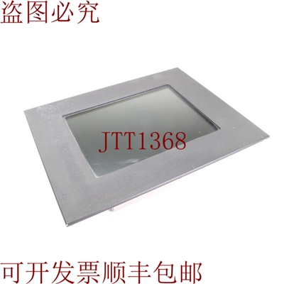 原装供应Richardson Electronics LI-1283TOL-FSAV，工业液晶显示