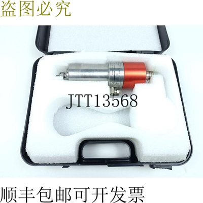 KaVo Elektrotechnikes Werk GmbH 4060 型 DC-S REF 1.002.5548