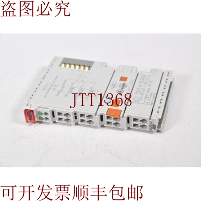原装供应TR SYSTEMTECHNIK KL2012，2线24V DC 0.5A