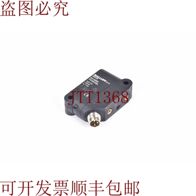 原装供应巴鲁夫BES01ZE、Bes R05KB-PSC40B-S49A、感应接近式传感