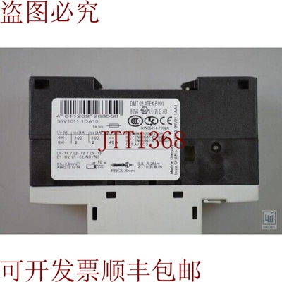 原装供应3RV1011-1DA10 / 3RV10111DA10