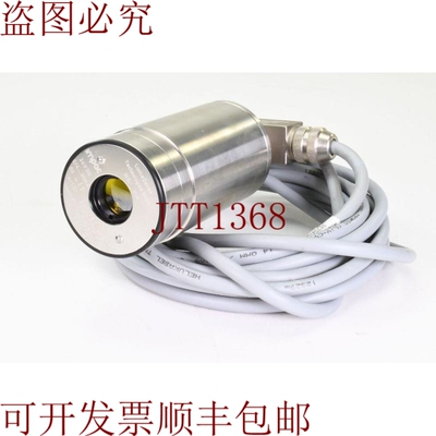 原装供应LUMASENSE 3871630，IN5-77 plus L，冲击，L=3.5m