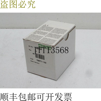MURR Elektronik 55034 代码 755T1 1.02 36VDC 8A MASI67 安装技