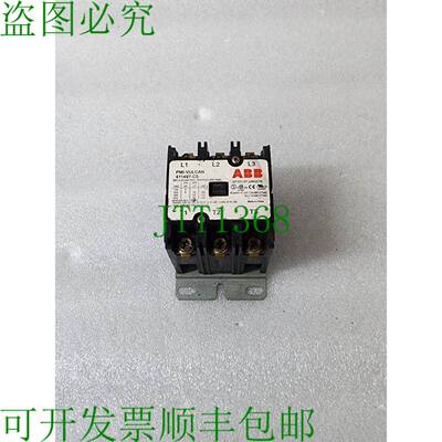 原装供应 PMI-VULCAN 3P 接触器 40A 411497-C5 线圈电压 208-