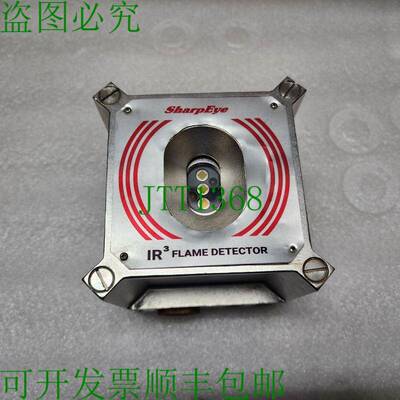 原装供应SPECTREX INC SHARP EYE IR3 梦幻乐园 20/20- IC ST 32V