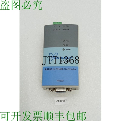原装供应SAN TELEQUIP SC04M2 RS232 A RS485 转换器