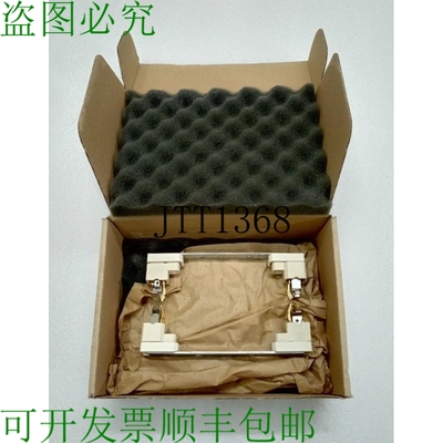 原装供应马丁专业 – 5221209 – Lampara Enchufe Lote De 2 Enc